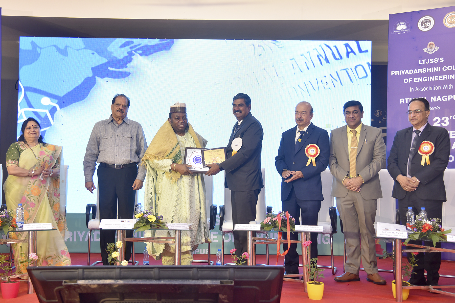 INDIAN SOCIETY FOR TECHNICAL EDUCATION